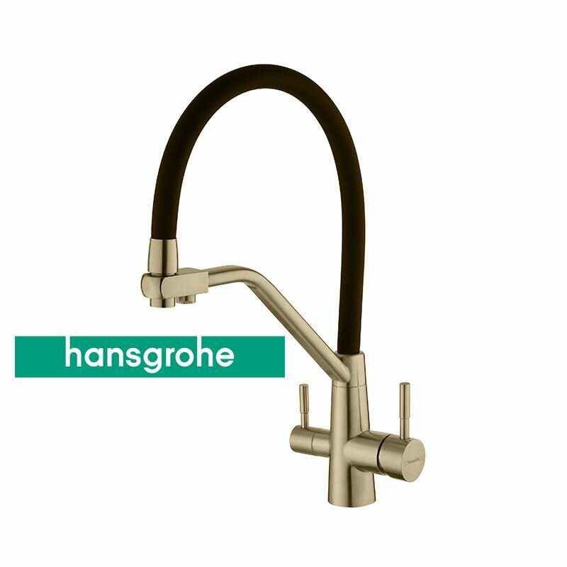 Смеситель для кухни Hansgrohe с гибким изливом и фильтром для питьевой воды. Цвет: золотой.