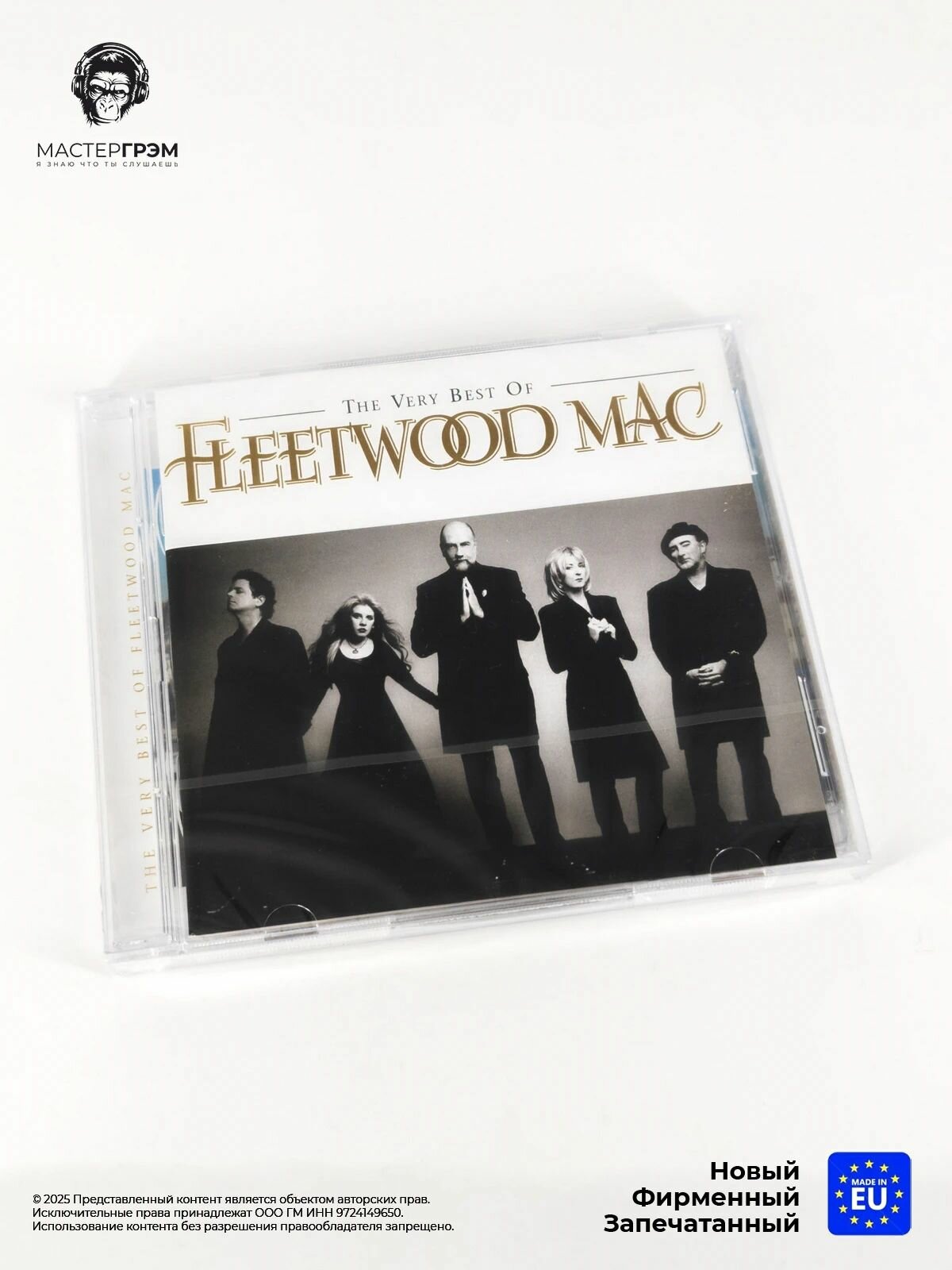 CD диск с музыкой Fleetwood Mac - The Very Best Of (2CD), 2009, Warner