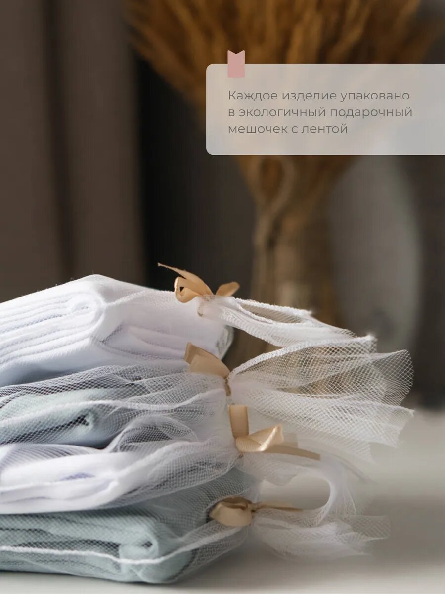 Легинсы Mjolk, размер 122, розовый, бежевый, серый — фото 1