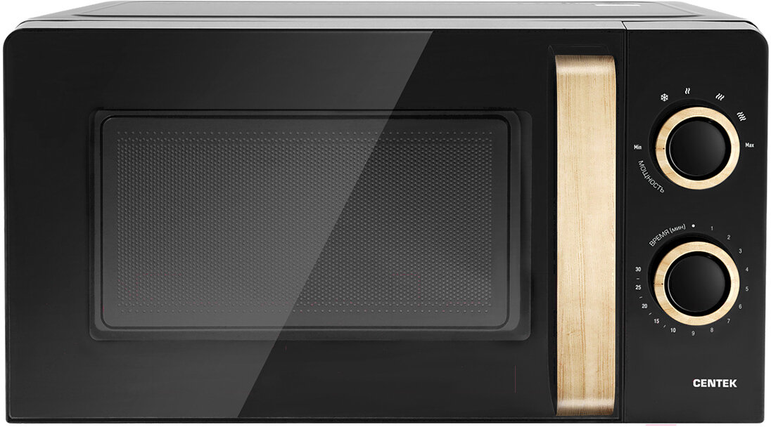 Микроволновая печь Centek CT-1559 черная
