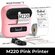 Phomemo M220 Pink Термопринтер этикеток