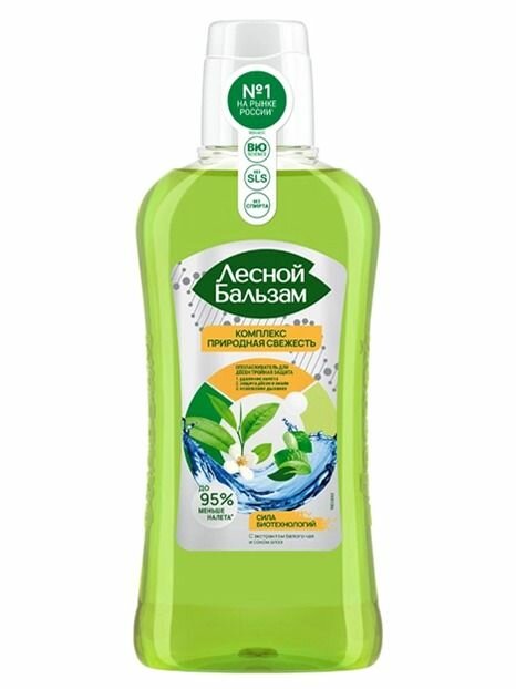 Ополаскиватель для полости рта Лесной бальзам с экстрактом белого чая и соком алоэ 400мл