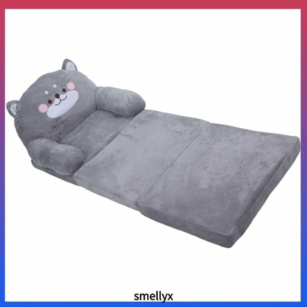 Кушетка 37х50х33 см, темно-серый