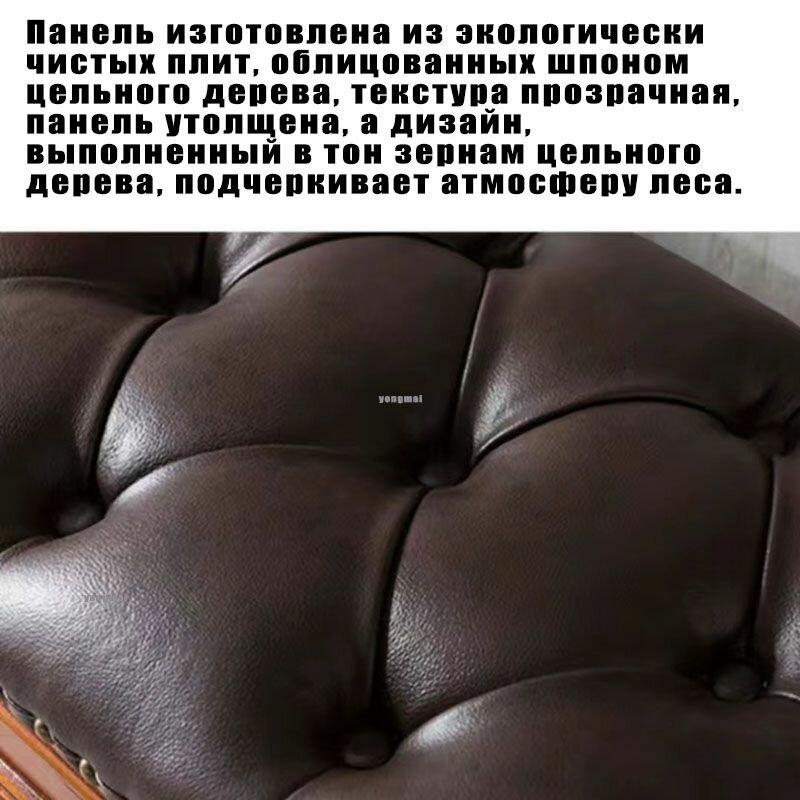 Обувница — фото 1