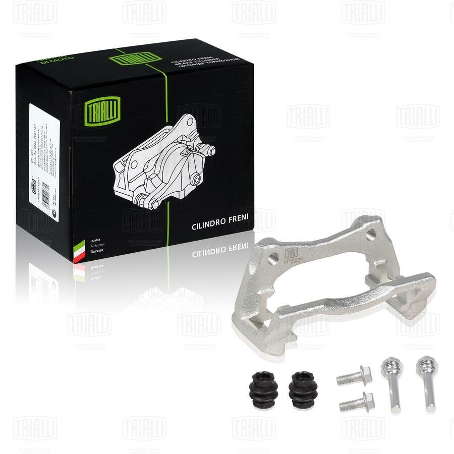 Направляющая передних тормозных колодок ВАЗ VESTA TRIALLI (на суппорта TRW) (артикул CF 012092)