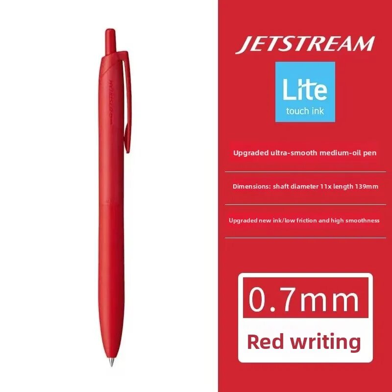 Ручка шариковая Uni Jetstream Lite, красная, 0.7 мм