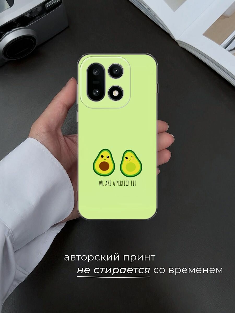 Силиконовый чехол на OnePlus 15 / Ван Плас 15 с принтом Парочка авокадо — фото 1