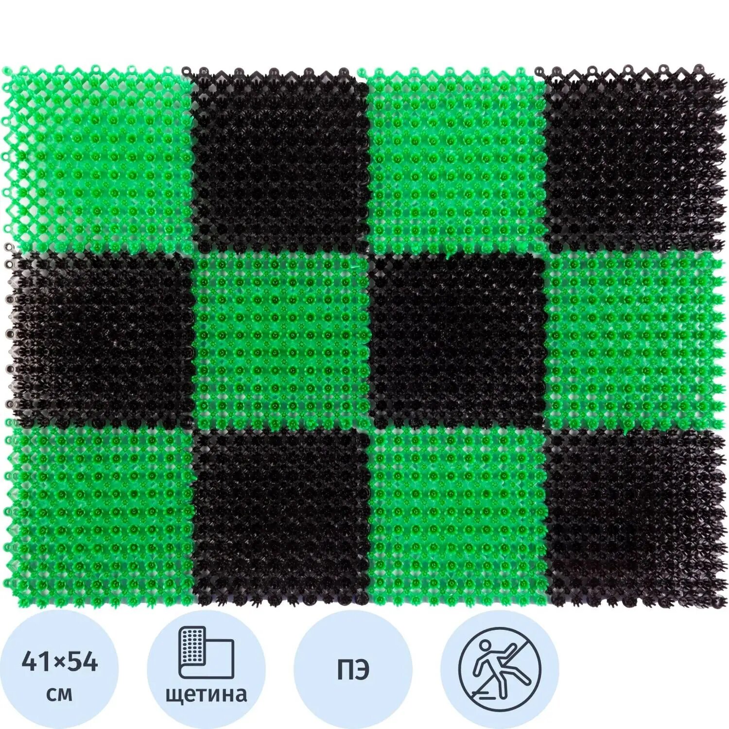 Коврик входной травка 12 секций 54х41х1.5см КТ012