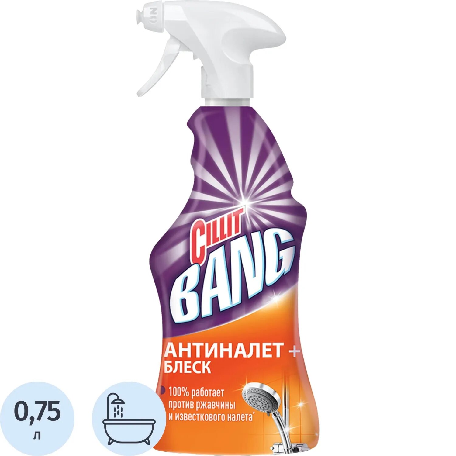 Средство для сантехники Универсальное CILLIT BANG с курком 750мл