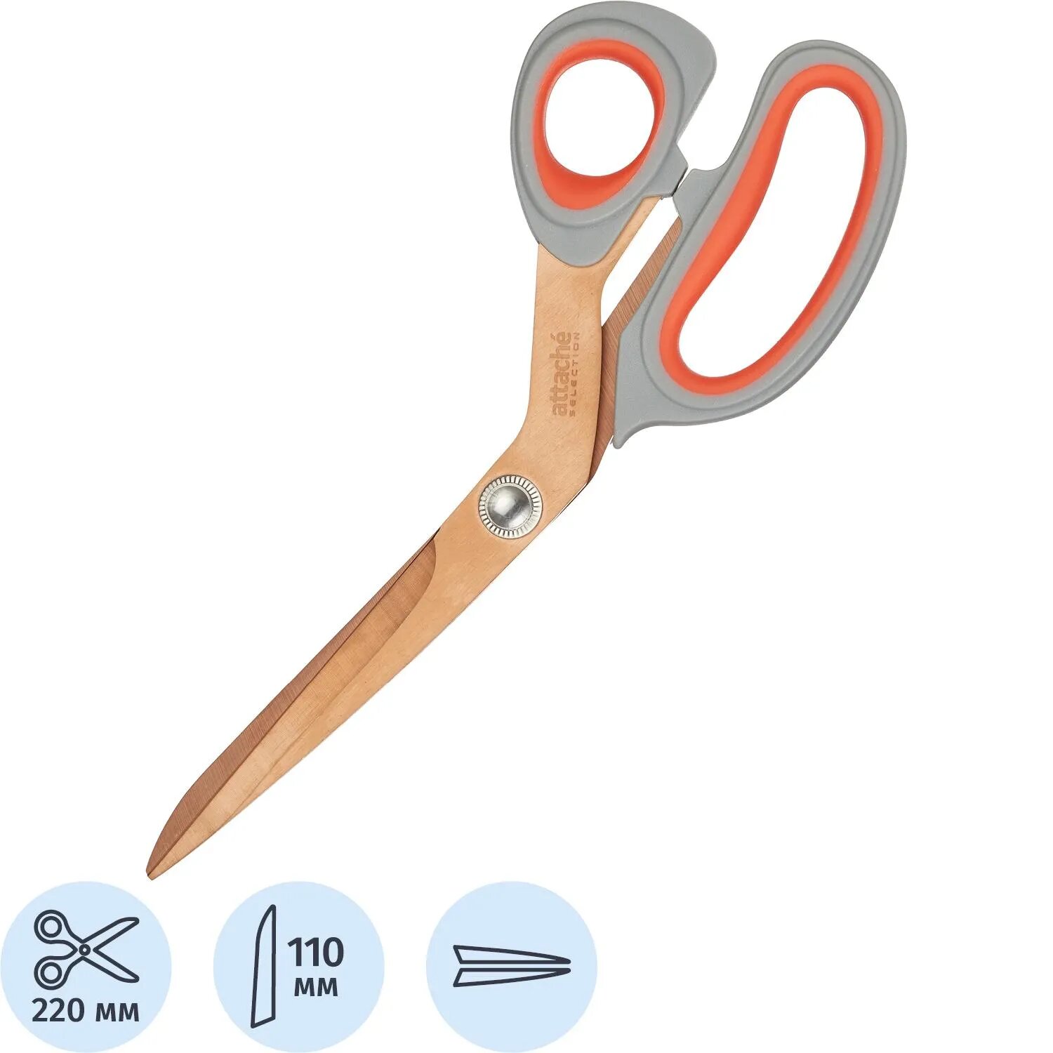 Ножницы Attache selection Energy 220мм эрго. руч, покр. Titanium чер/сер