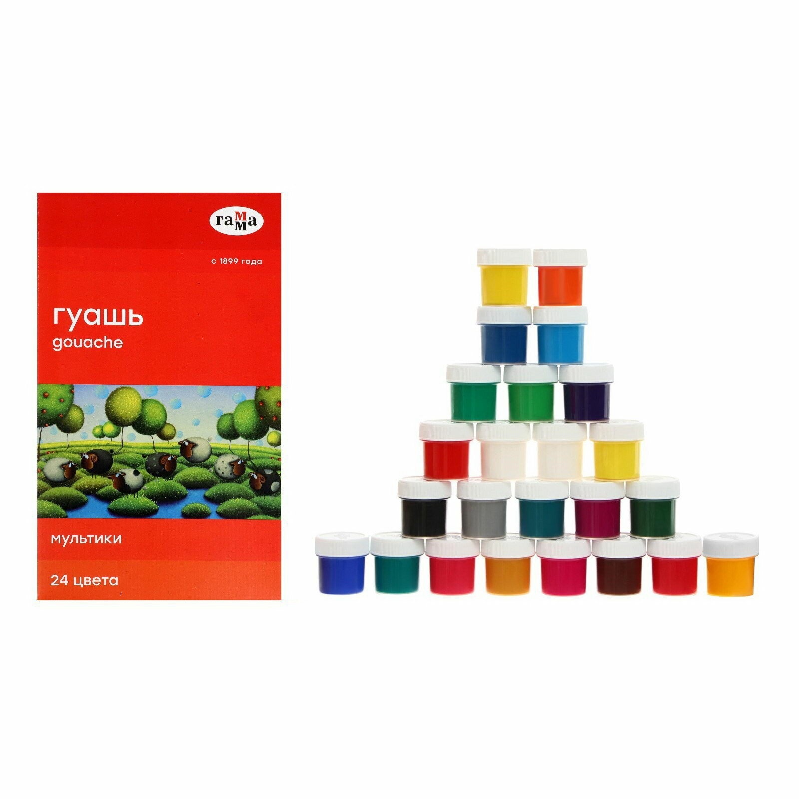 Гуашь 24 цвета x 20 мл "Гамма. Мультики", цвет: разноцветный