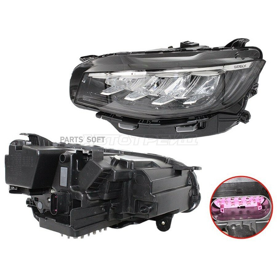 Фара Geely Atlas Pro 21- / Azkarra 20- (Слева/ LED/ С электрокорректором) SAT ST-13-GLATSPRL | цена за 1 шт