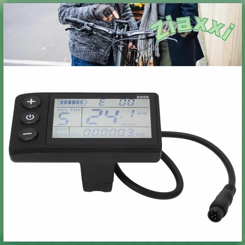 LCD дисплей для электроскутеров, простой в установке и водонепроницаемый, для электровелосипедов