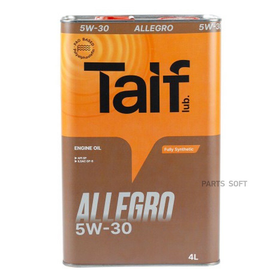 Масло моторное синт. ПАО TAIF ALLEGRO 5W-30, 4Л, от официального дистрибьютора, TAIF, артикул 211010