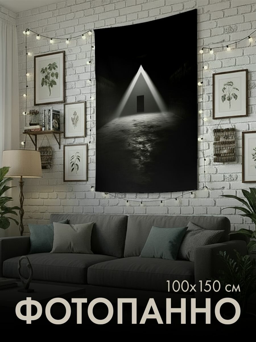 Панно тканевое PrintyFull / 100x150 см / черно-белая
