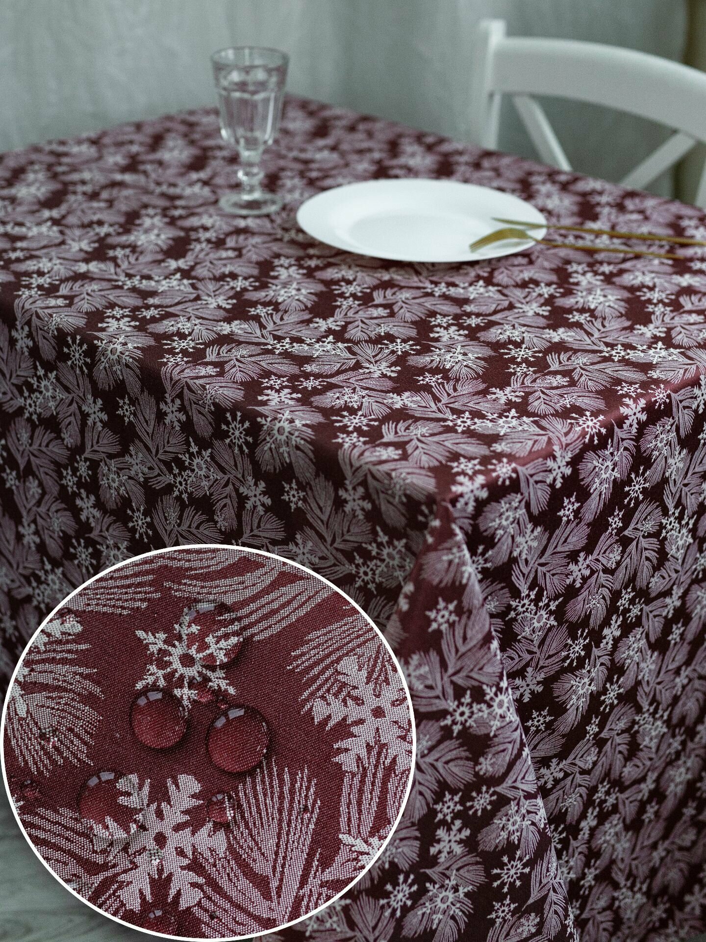 Скатерть моготекс 110х150, прямоугольная на праздник хлопок грязеотталкивающая водоотталкивающая