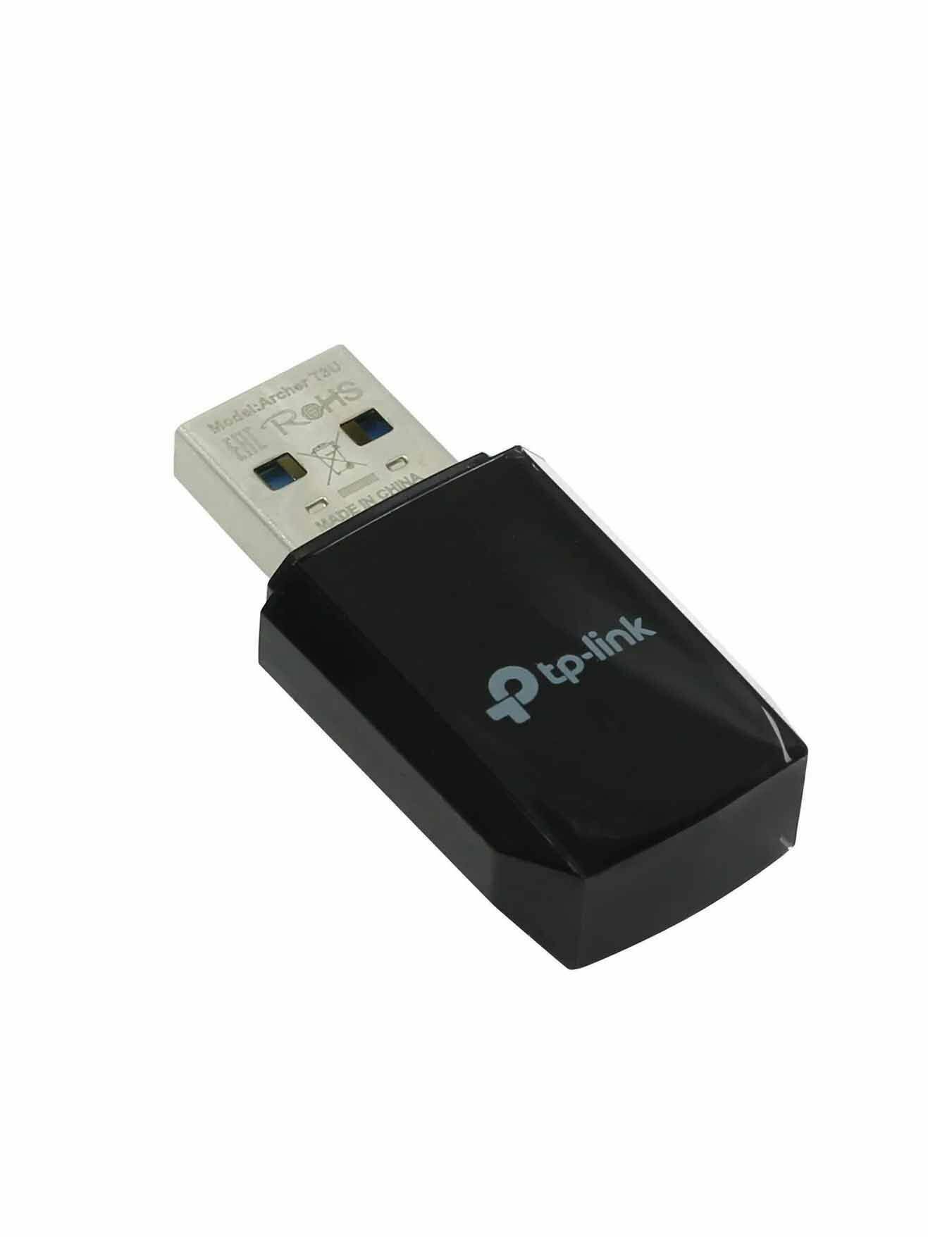 TP-Link AC1300 Archer T3U Wi-Fi-адаптер, USB
