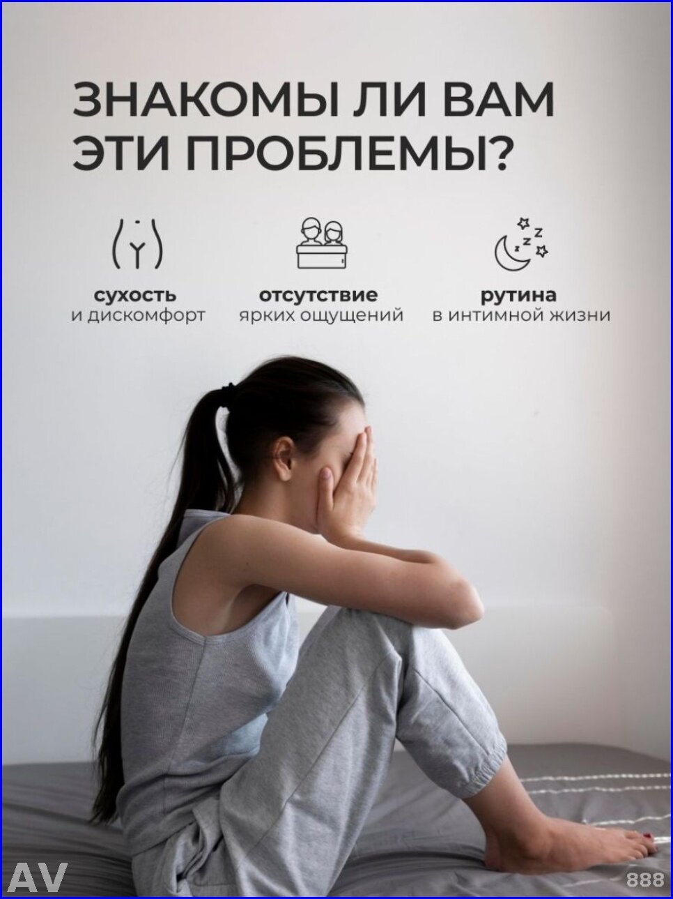 Возбудитель для женщин, смазка интимная возбуждающая, "Kap", 4 шт, товары для взрослых 18+