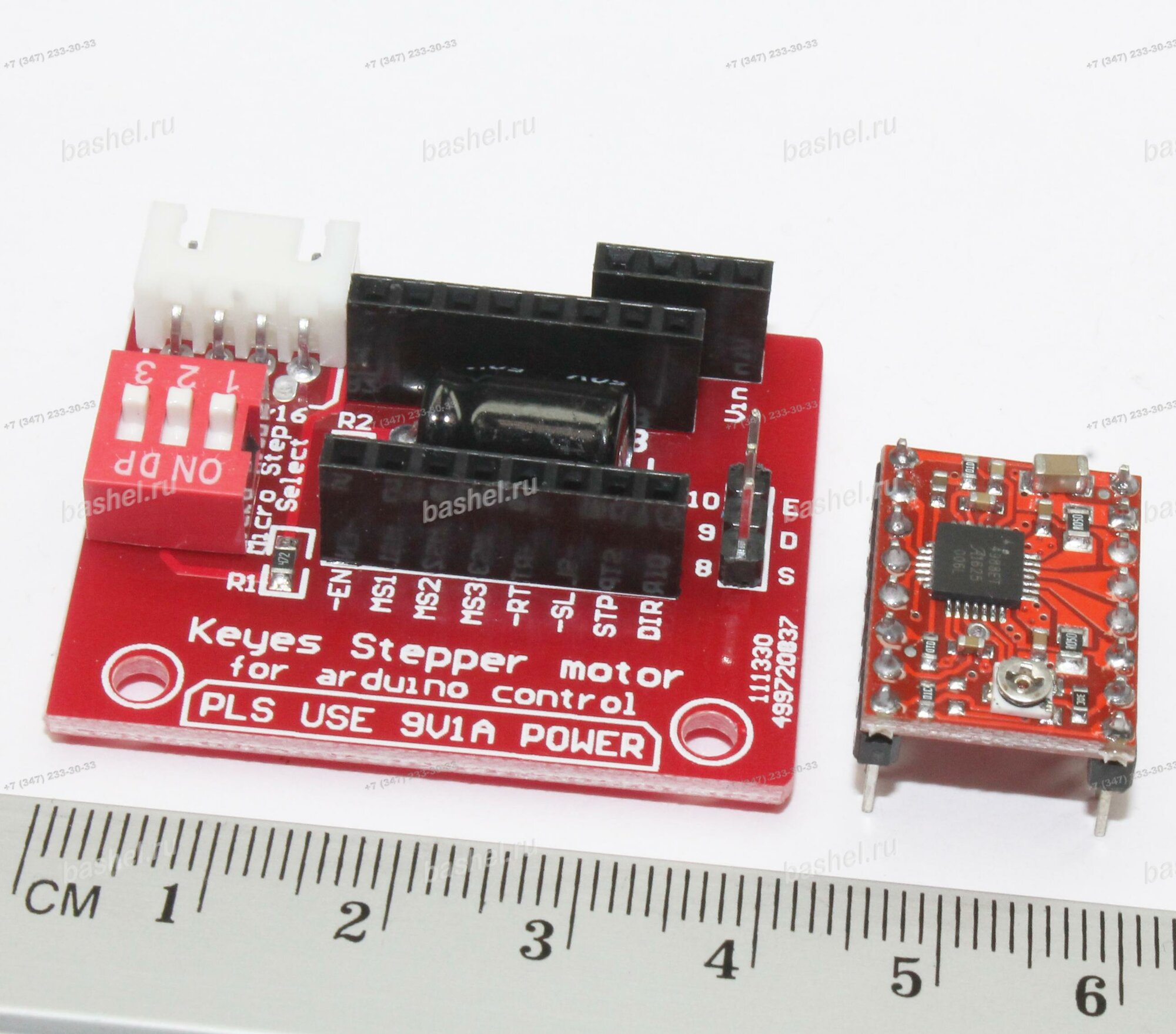 A4988 Stepper Motor Drive Set, Драйвер шагового двигателя
