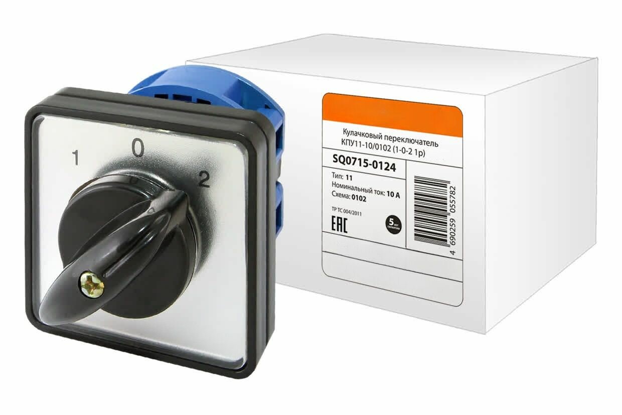 Кулачковый переключатель КПУ11-10/0102 (1-0-2 1р)