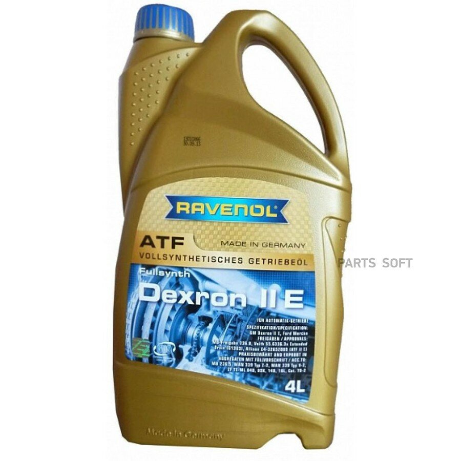 Трансмиссионное масло RAVENOL ATF Dexron IIE (4л) new от официального дистрибьютора, RAVENOL, артикул 4014835732698