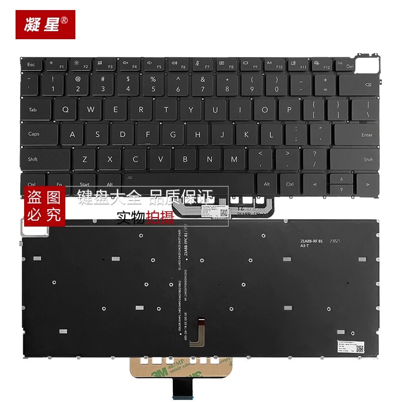 Подходит для клавиатуры Huawei Honor MagicBook14 GLO-F56/F76/G56/N56/N76/G52/G561. Абсолютно новый и оригинальный с