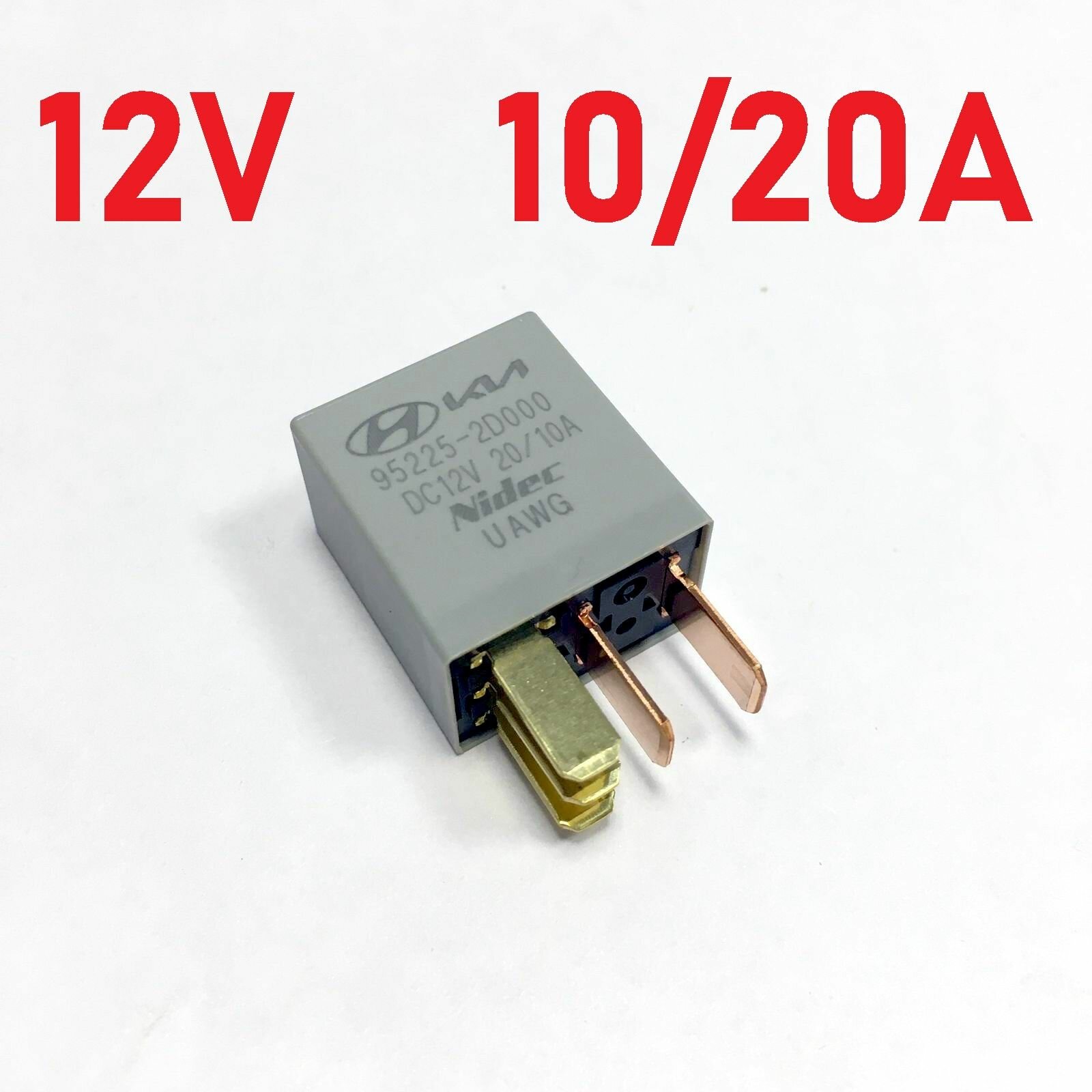 952252D000 Реле универсальное 12V 10/20A HYUNDAI-KIA оригинал