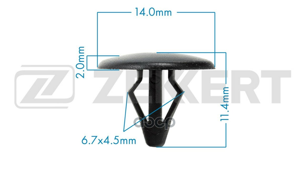 Клипса крепёжная Ford Mazda (миним. кол-во заказа 10 шт) Zekkert арт. be-1439