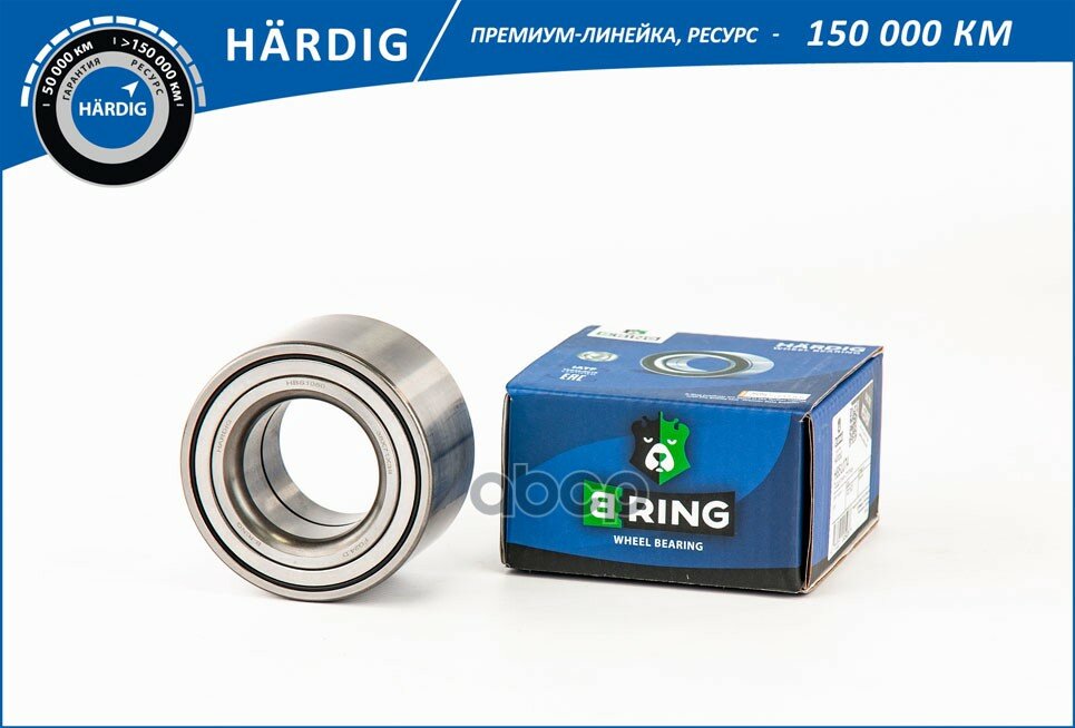 TOYOTA Yaris (99-), GEELY MK (06-) B-RING арт. HBS1050