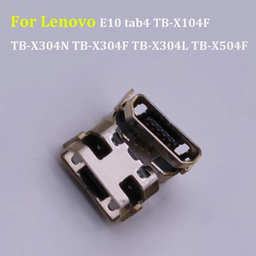 Разъем для Lenovo Tab E10/X304/X104/X504, 10шт