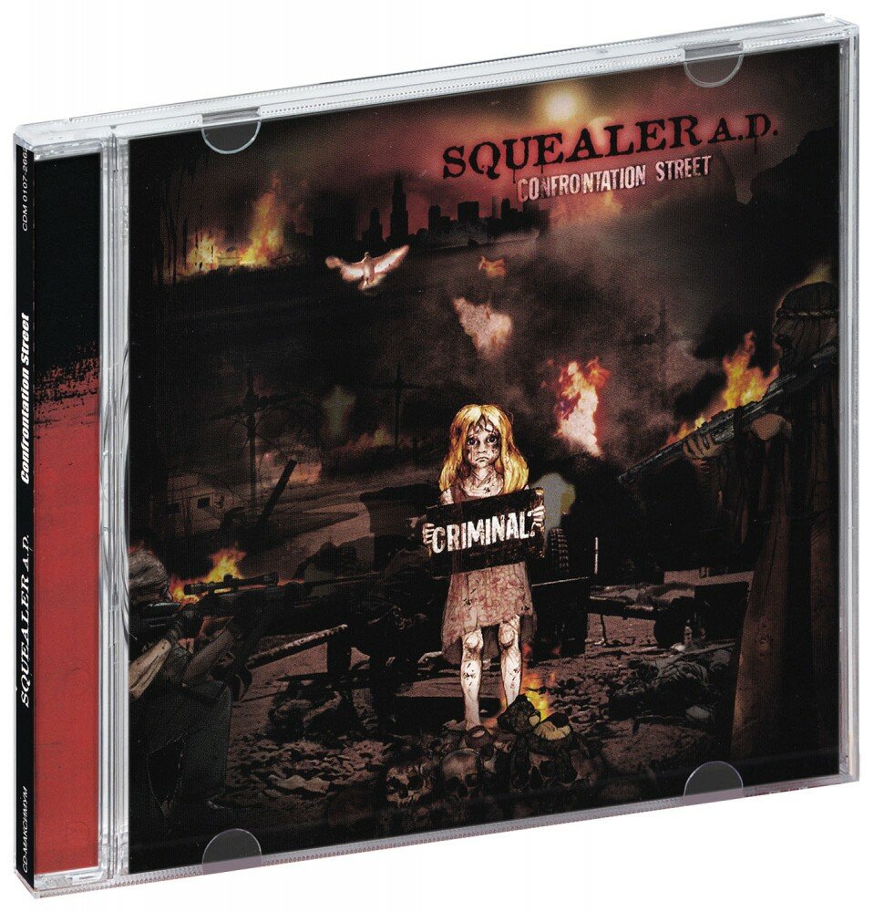 Squealer A.D. Confrontation Street (CD) (СД диск, CD Box, Россия)