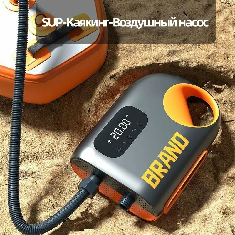 Автомобильный электрический компрессор для САП доски сапборда и лодки ПВХ / Мощный портативный насос SUP досок