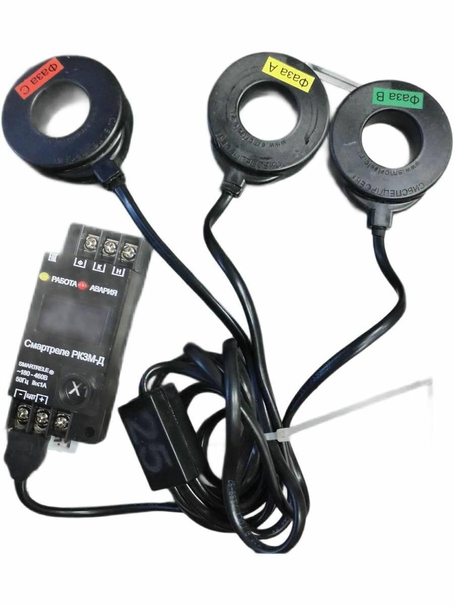 Реле контроля защиты трехфазных электроустановок