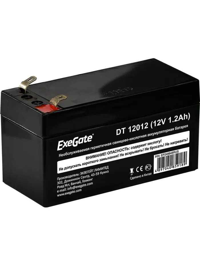 Аккумуляторная батарея Exegate EP249948RUS DT 12012, 12 В, 1.2 Ач