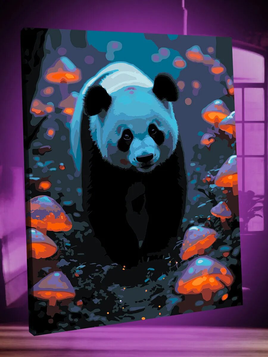 Картина по номерам Панда