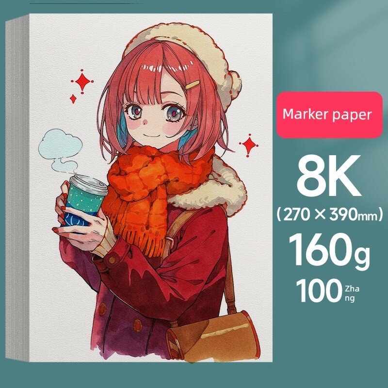 Бумага для маркеров 8K 160г/м² - 100 листов для творчества