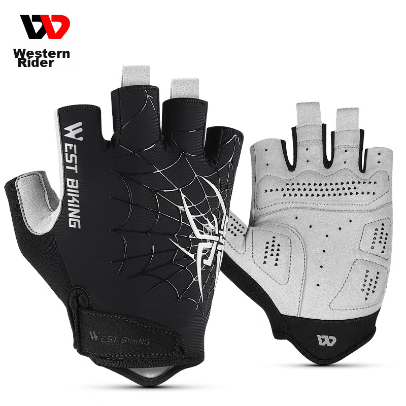 WestBiking Bicycle Riding Gloves, Half-Finger Breathable Shock-Absorbing Gloves, Unisex