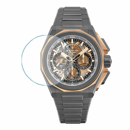 Скрин Мобайл защитный экран для часов Zenith Defy 87.9100.9004-03. I001 из нано стекло 9H