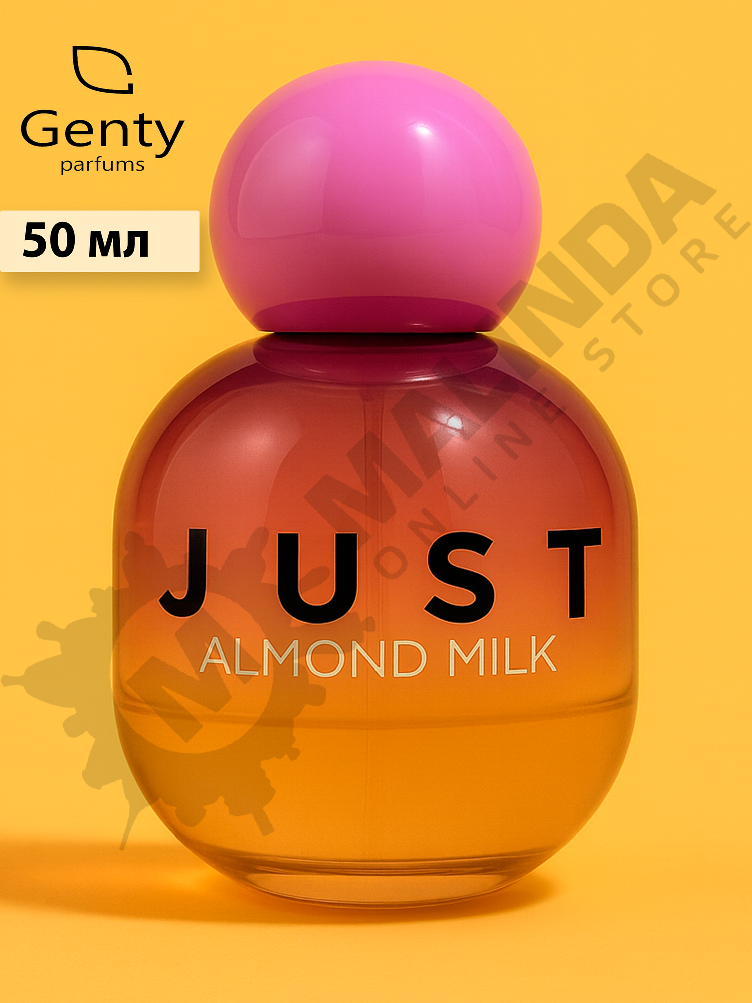 JUSTESSENCE Almond Milk женская парфюмерная вода флакон 50 мл