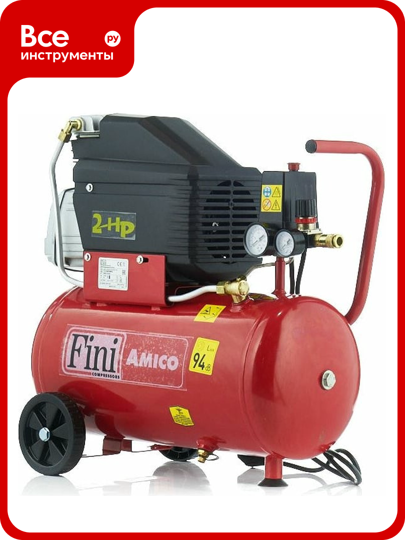 Поршневой компрессор FINI AMICO 25/2400 с мощностью 1.5 кВт, производительностью 170 л/мин и защитой от перегрева двигат