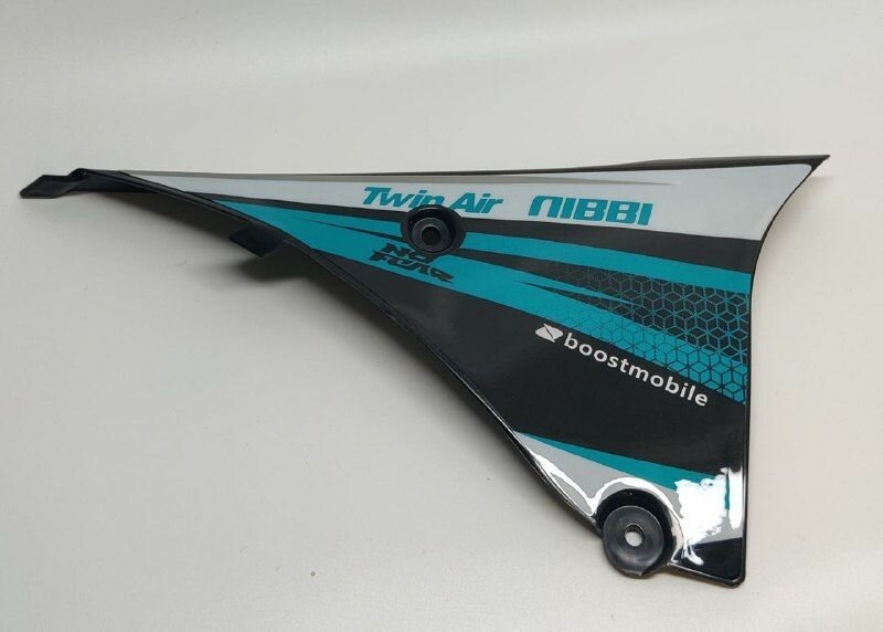 Пластик фильтра бокса мотоцикл Motoland CRF 250/300