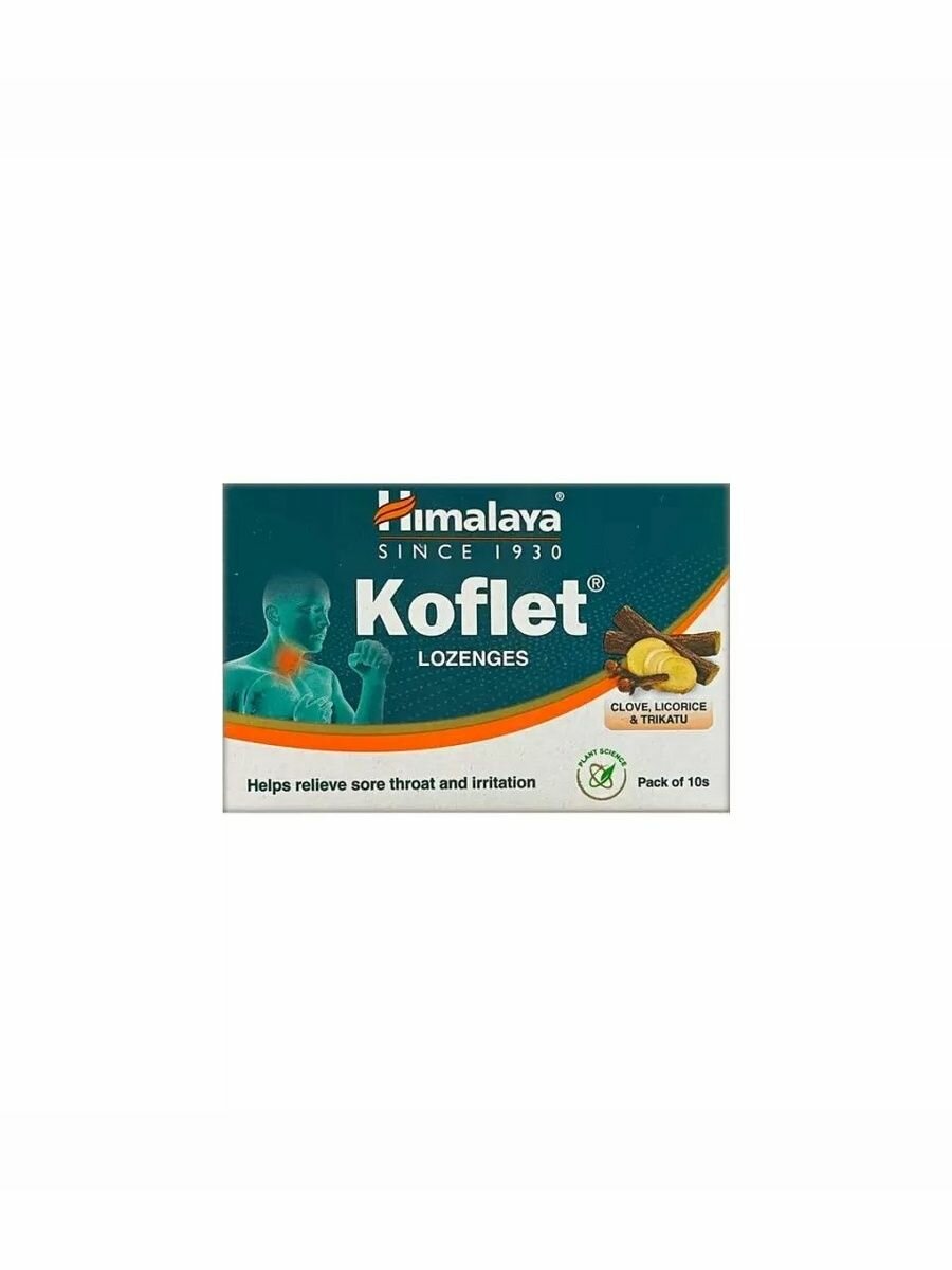 Кофлет - леденцы от кашля и боли в горле / Koflet Himalaya 10 шт