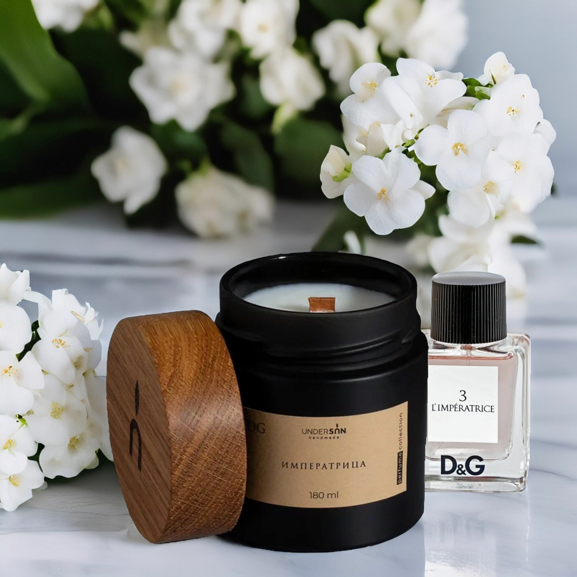 Свеча ароматическая DG Императрица / аромасвечи интерьерная для дома / подарок женщине 180ml, UNDERSUN