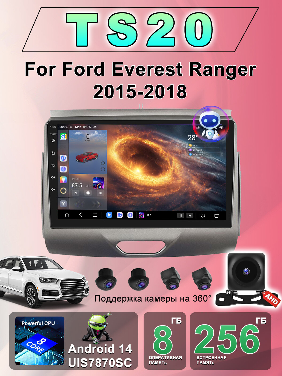 Штатная Магнитола TS20 для Ford Everest Ranger 2015-2018 , с камерой заднего вида. QLED экран 9 дюймов, Wifi 2din с сенсорным экраном, usb и блютузом