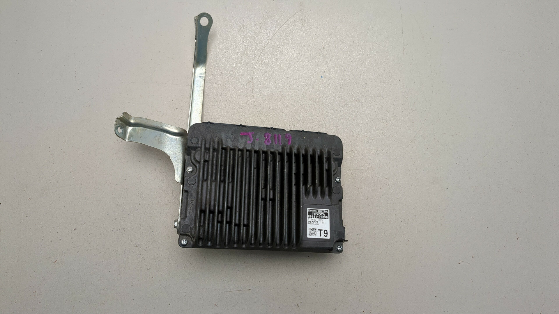 Блок управления двигателем Lexus NX Б/У