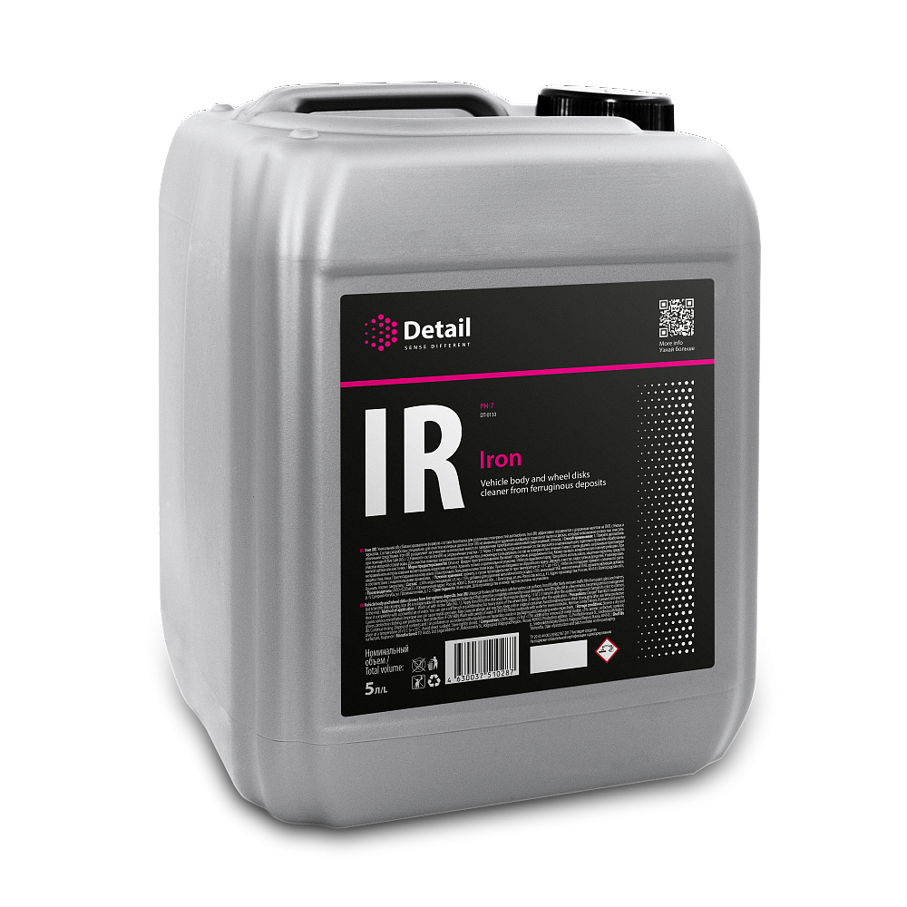 Detail Очиститель дисков IR «Iron», 5л