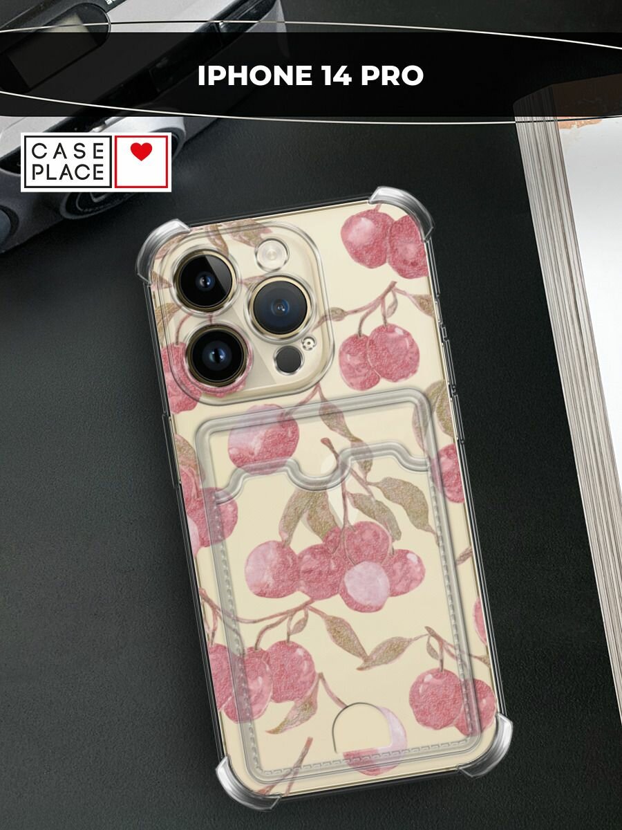 Чехол на Apple iPhone 14 Pro (Айфон 14 Про) с картой и принтом Сливы 2