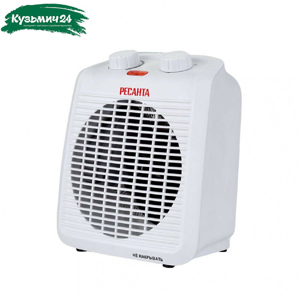 Тепловентилятор спиральный Ресанта ТВC-2K, 2000 Вт, белый, 1 шт