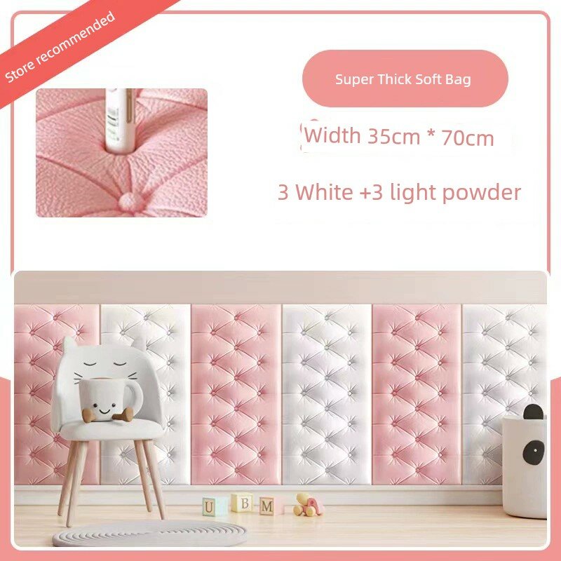 Наклейки на стену, защищающие от ударов, наклейки из пеноматериала для изголовья кровати, самоклеящиеся обои для