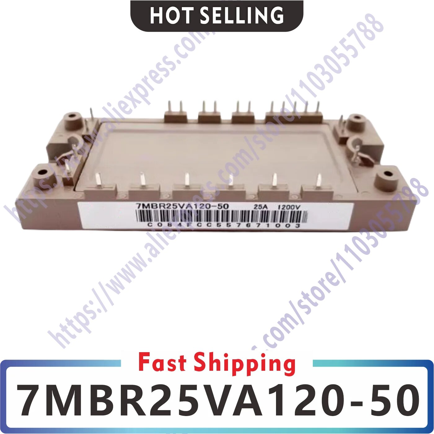 Пластиковая катушка для кабеля, 7MBR25VA120-50